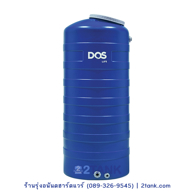 Watertank DOS ICE 1000L - 2Tank
